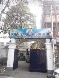 Khalsa High School, Paddapukur, Kolkata 2026-27 Admission, Fee ...