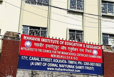 Mahavir Institute Education & Research, Entally, Kolkata - 2026-27 ...