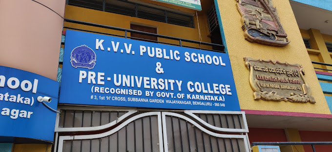 Kvv Public School, Vijayanagar, Bangalore - Fees, Admission Process ...