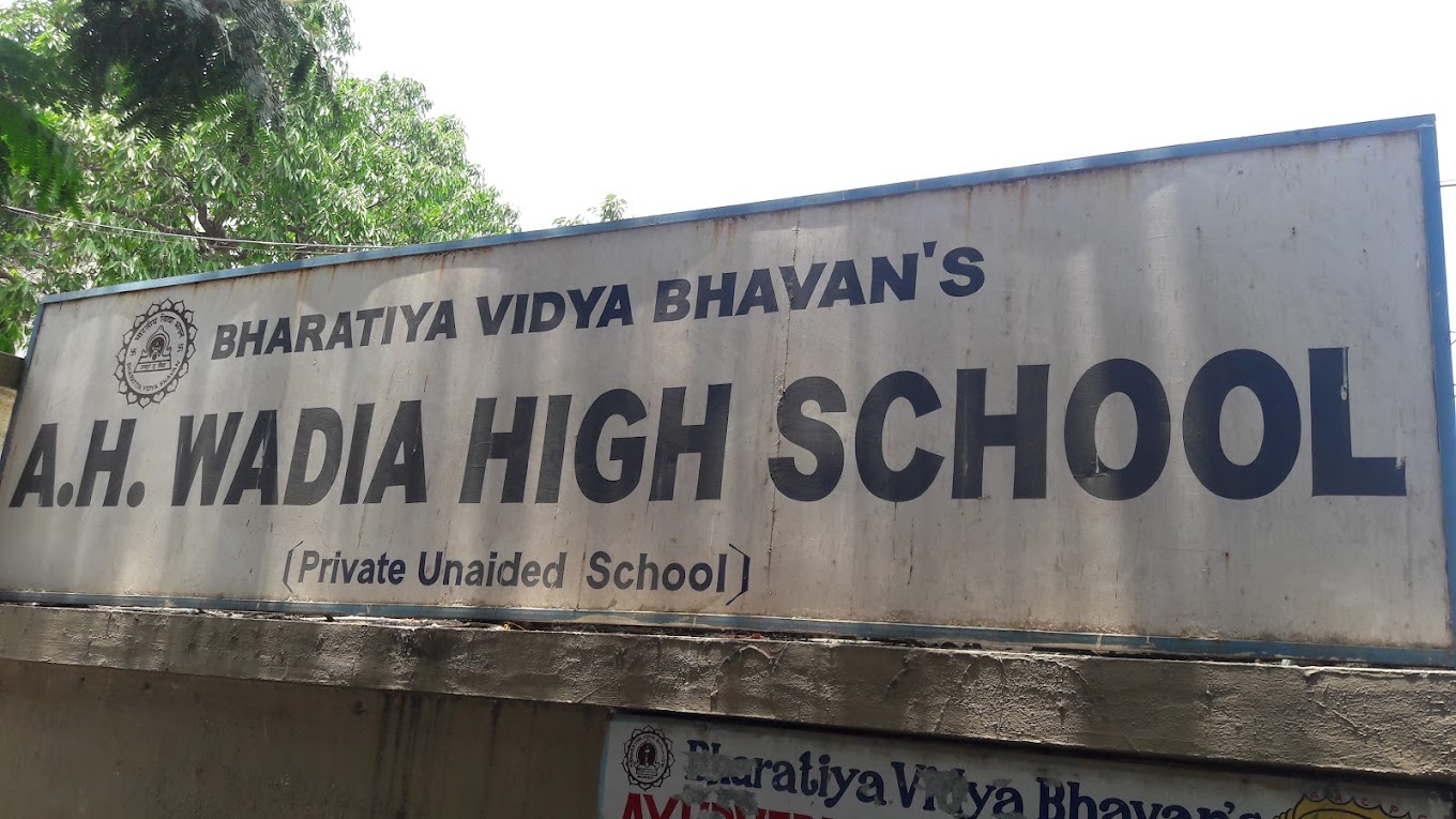 A. H. Wadia High School, Andheri West, Mumbai - Curriculum, Fees ...
