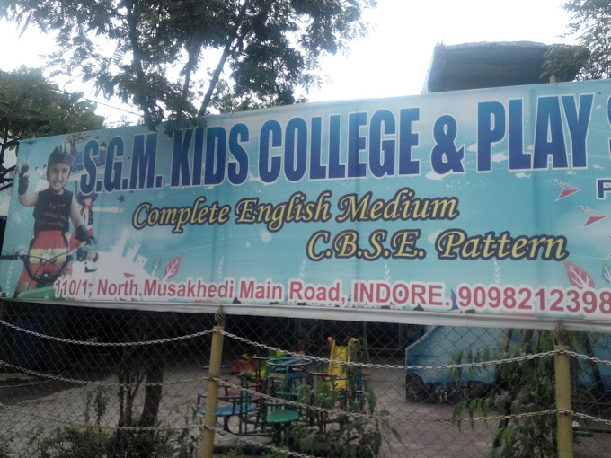 SGM School, Sanwer Road, Indore Fees Structure, Admission & Contact 2026-27