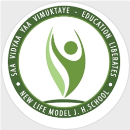 New Life Model School, Sakra, Kusmara - Fees, Admission 2026-27, Reviews